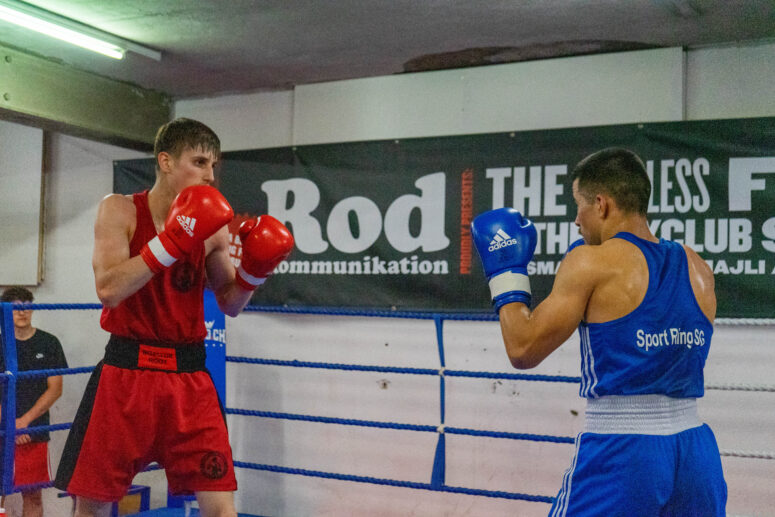 Boxclub Sportring Zürich